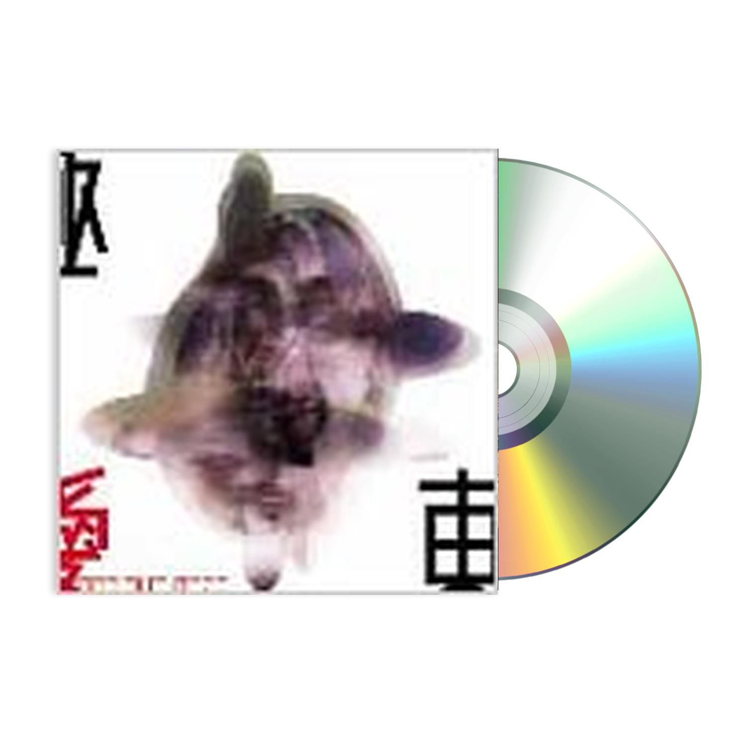 Музыка CD Buck-Tick - Far East I Love You