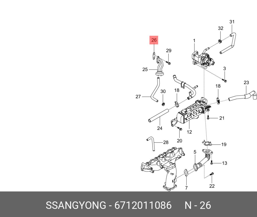 Прокладка org (SSANGYONG 6712011086)