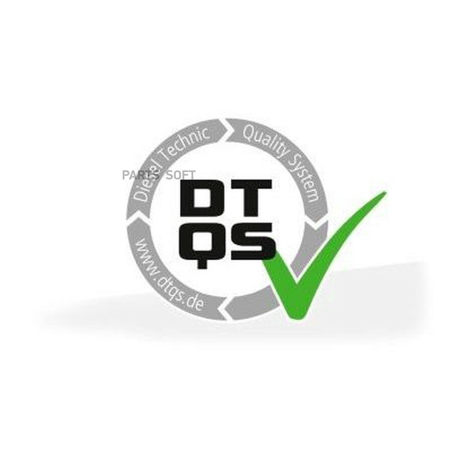 DT SPARE PARTS 122944 1.22944 ручка регулировки сидения ! левая сторона \Scania R