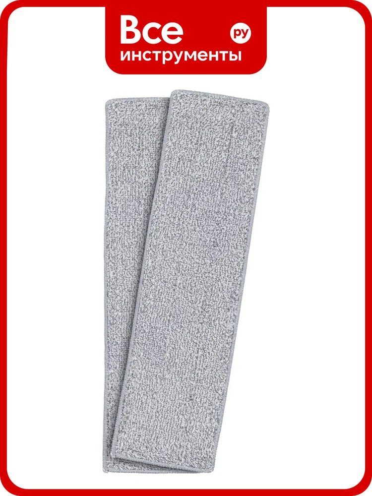 Сменная накладка из микрофибры WMC TOOLS для швабры wmc-03 (2 шт/к-т) WMC-mop3-2pcs(56823)