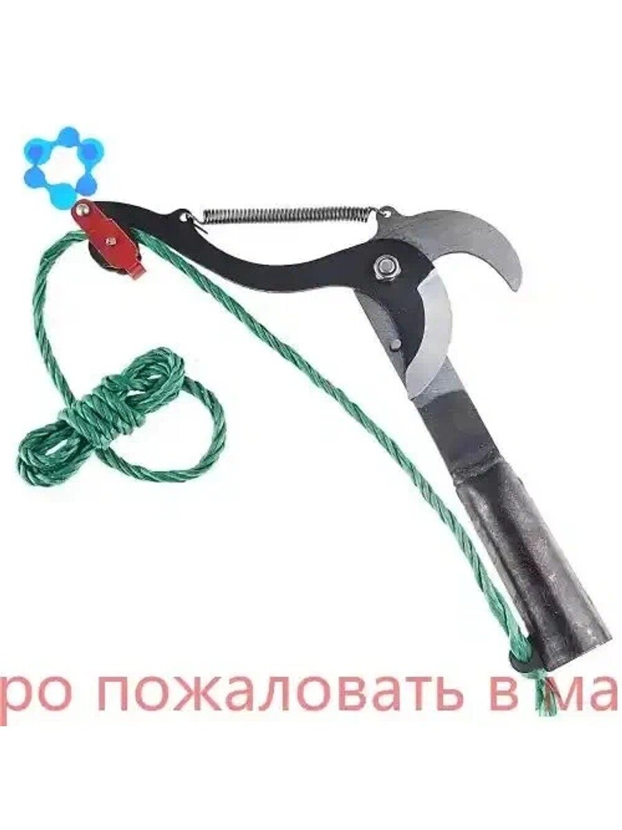 Сучкорез с телескопической ручкой, храповым механизмом и диаметром ветвей до 80
