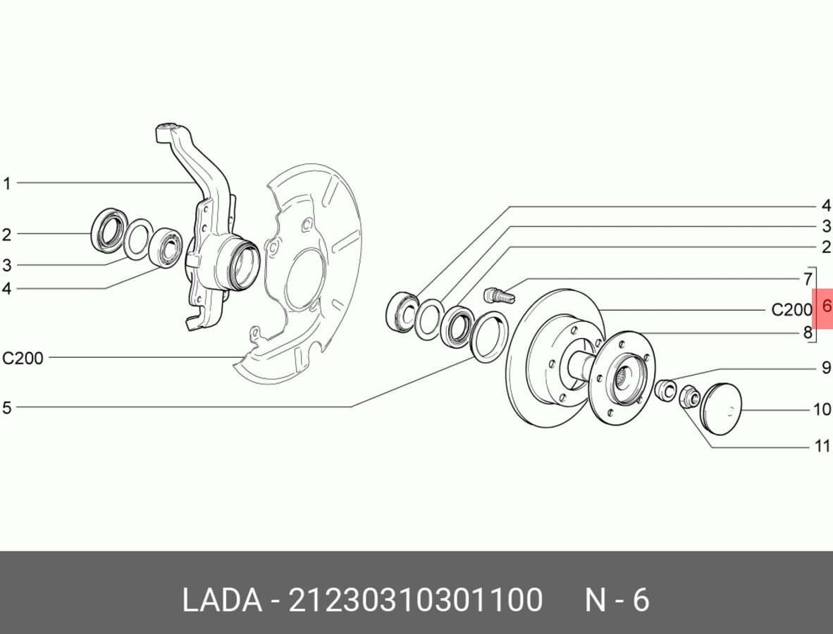 Ступица ваз 2123 в сборе org (LADA 21230310301100)