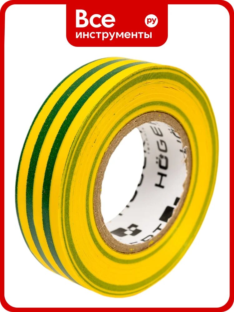 Изоляционная лента Hogert Technik 0,13x19 мм, 20 м, желто-зеленая HT1P286