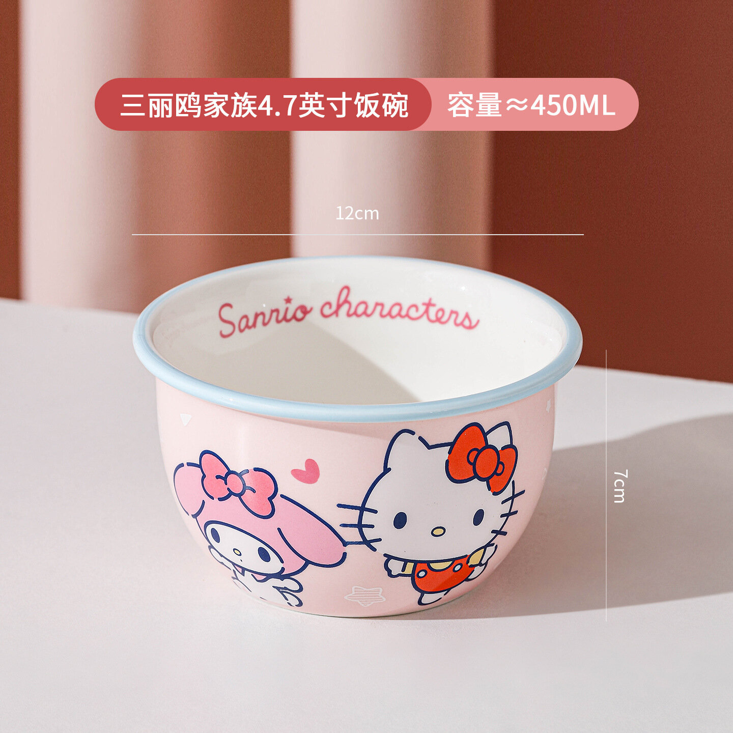 Керамическая миска Sanrio 4.7 дюйма, Мелоди Хелло Китти, розовая детская посуда, декор кухни, 1 шт
