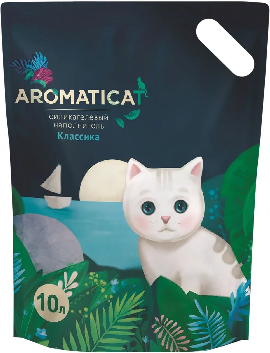 Наполнитель для кошачьего туалета AROMATICAT классика наполнитель силикагелевый для туалета кошек (10 л)
