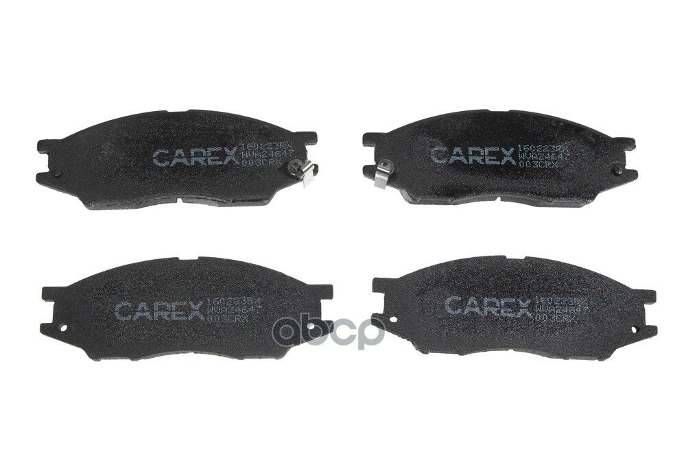 Колодки тормозные! передние Nissan Almera Classic 06>/Almera II, Mazda 323 (BA, BJ) CAREX арт. 160223RX