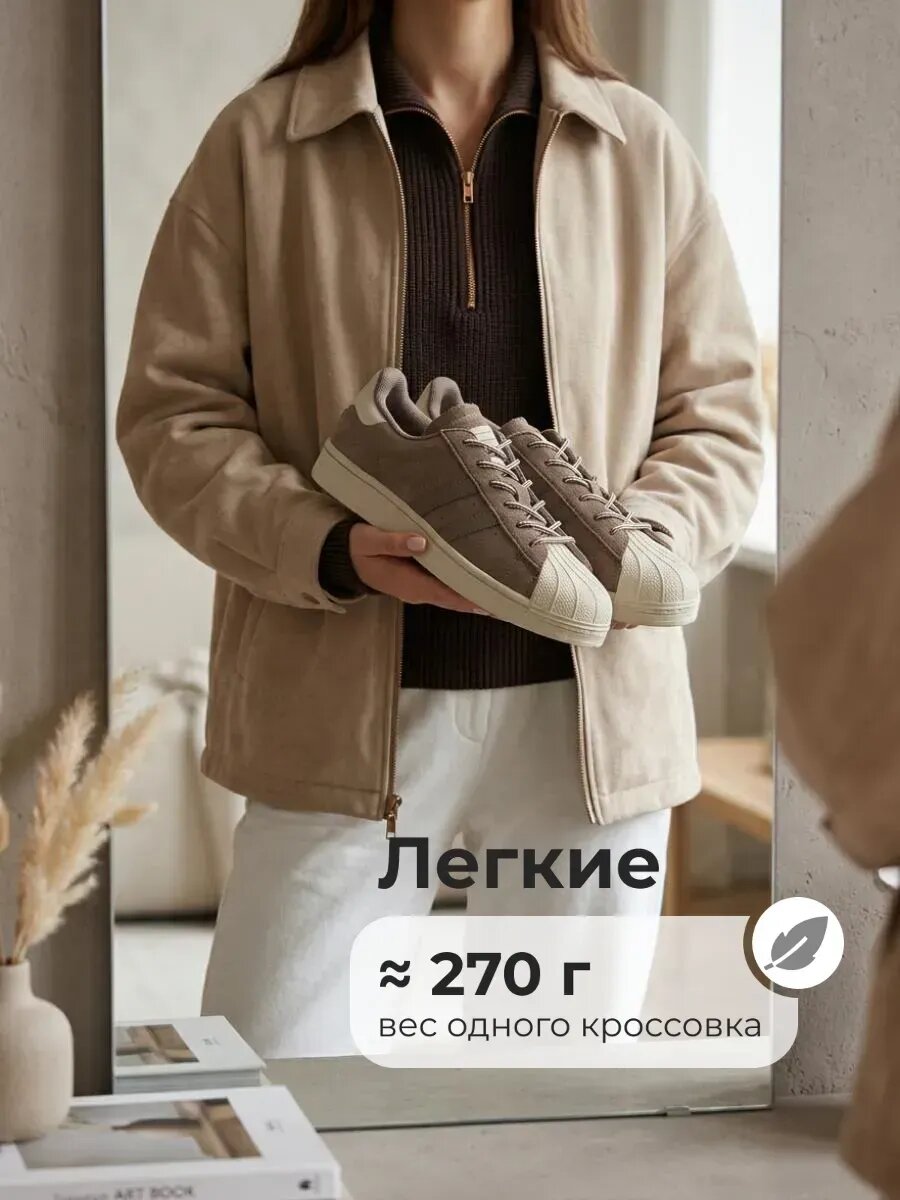 Кеды X-PLODE, полнота 6 (RU)/ на среднюю стопу, размер 37, коричневый — фото 1
