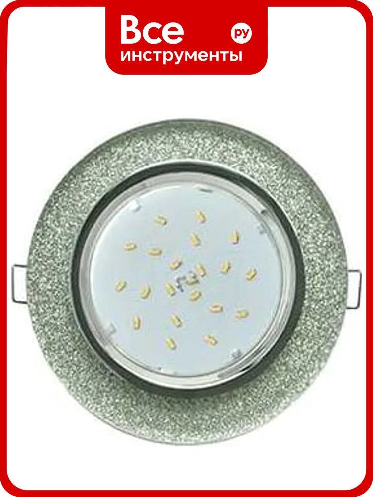 Светильник Ecola Gx53 h4 5310 glass стекло круг хром - серебряный блеск 38x126 (к+) FS53RNECH