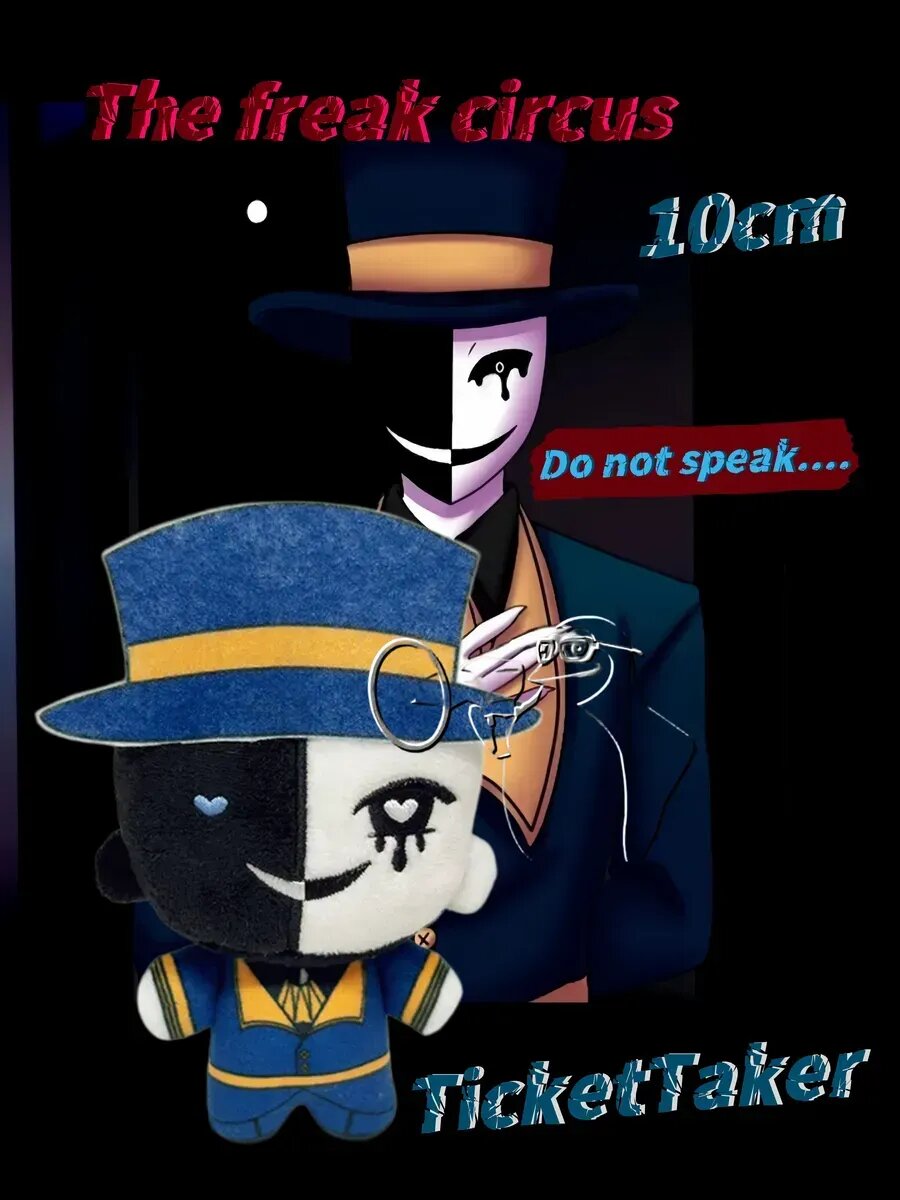 The freak circus Jester