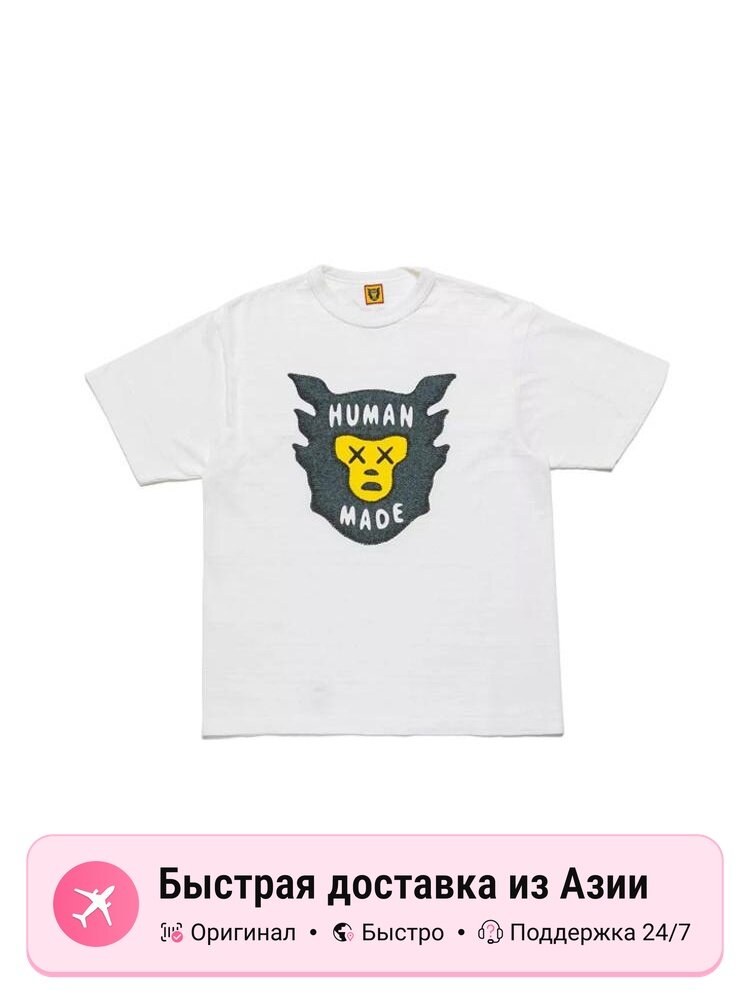 Футболка HUMAN MADE HUMAN MADE x Kaws