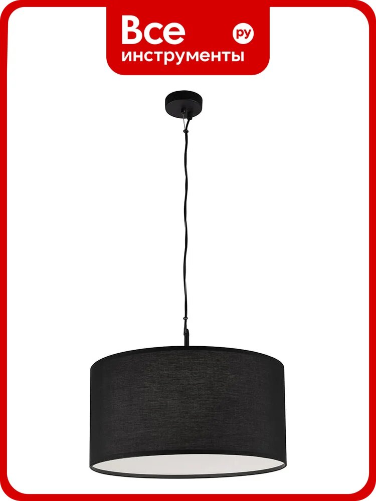 Подвесная люстра ARTE LAMP COPPA A4095SP-3BK