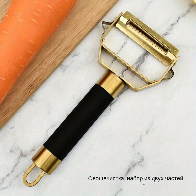 Овощечистка “двухкомпонентная", лезвие из нержавеющей стали, остро заточенный нож с зазубренными зубьями