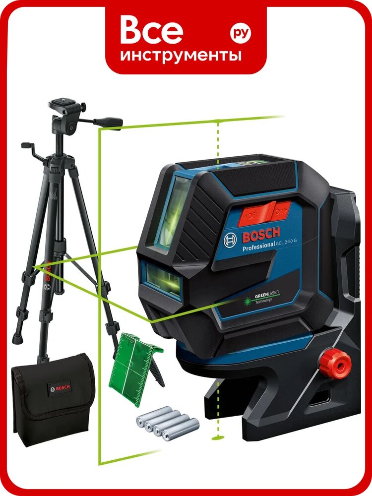 Комби-лазер Bosch GCL 2-50 G + RM 10 + BT 150 0601066M01
