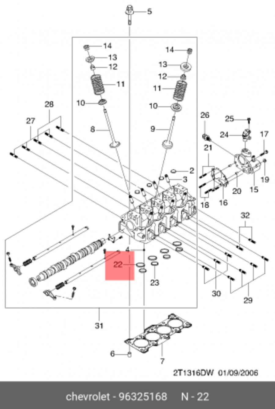Седло клапана впускного org (GM/Opel/Chevrolet 96325168)