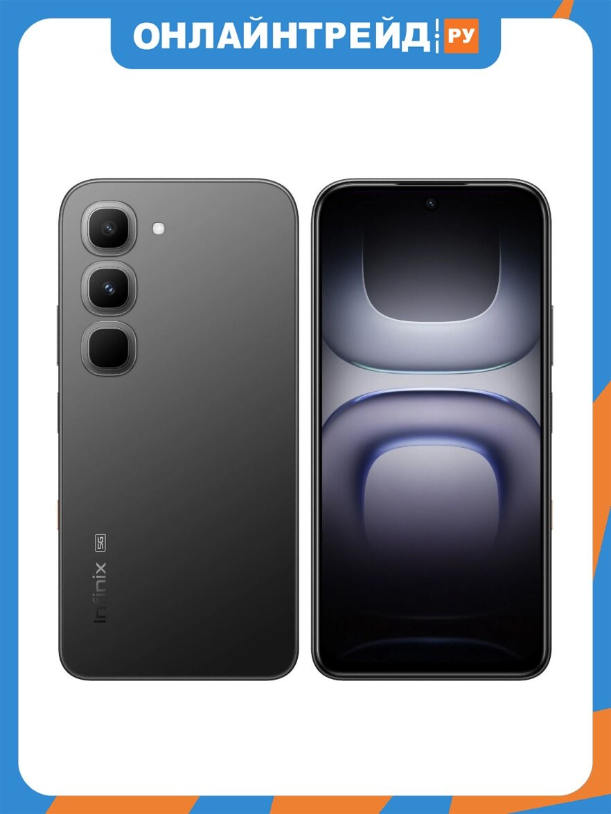 Смартфон Infinix HOT 70 Pro 5G 8/256GB Черный