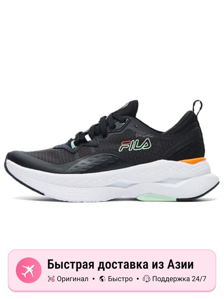 Кроссовки Fila Heritage FHT