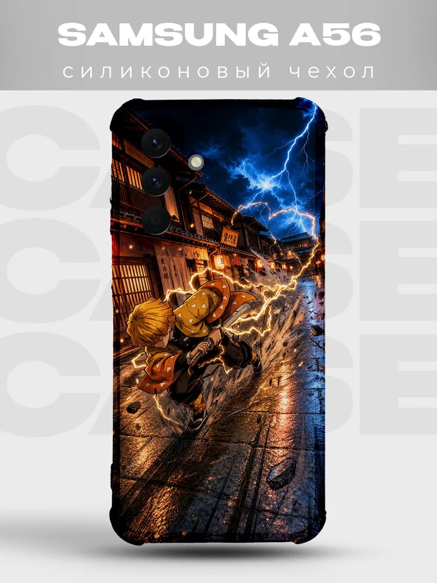 Чехол на Samsung A56 аниме неон киберпанк 2