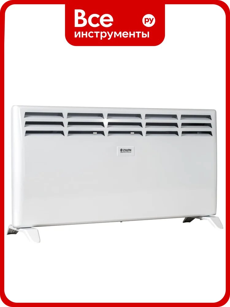 Электрический конвектор ZILON УЮТ ZHC-2000 SR3.0 ECO