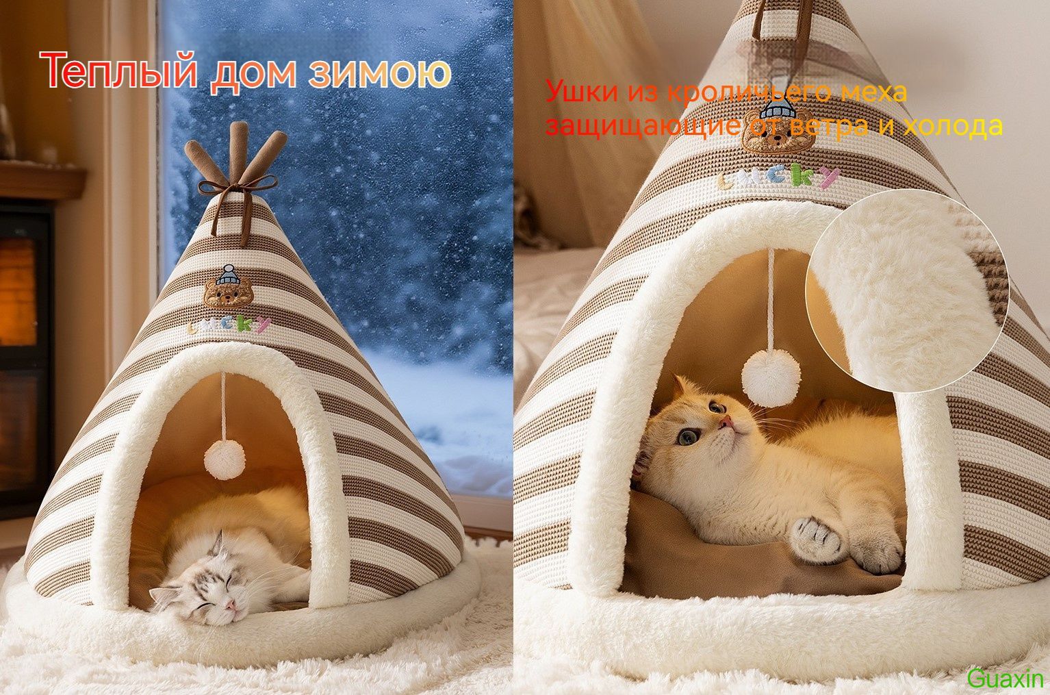 Цена что надо — фото 1