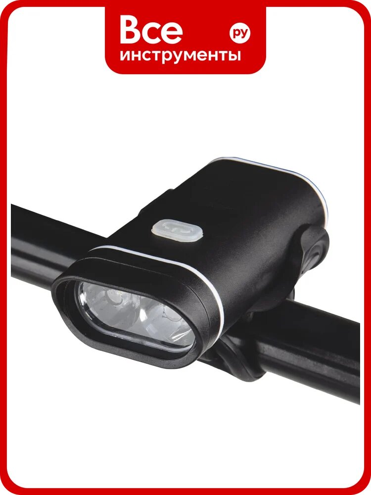 Фонарь яркий ЛУЧ V-330 велосипедный 2xCREE XPG 330лм