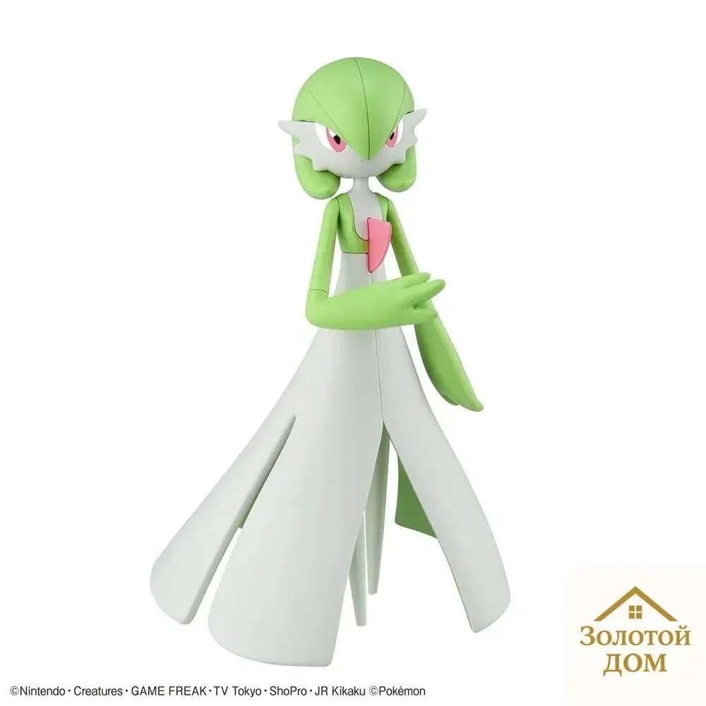 Комплект подвижных частей для модели Pokemon Gardevoir, зеленый, ABS пластик