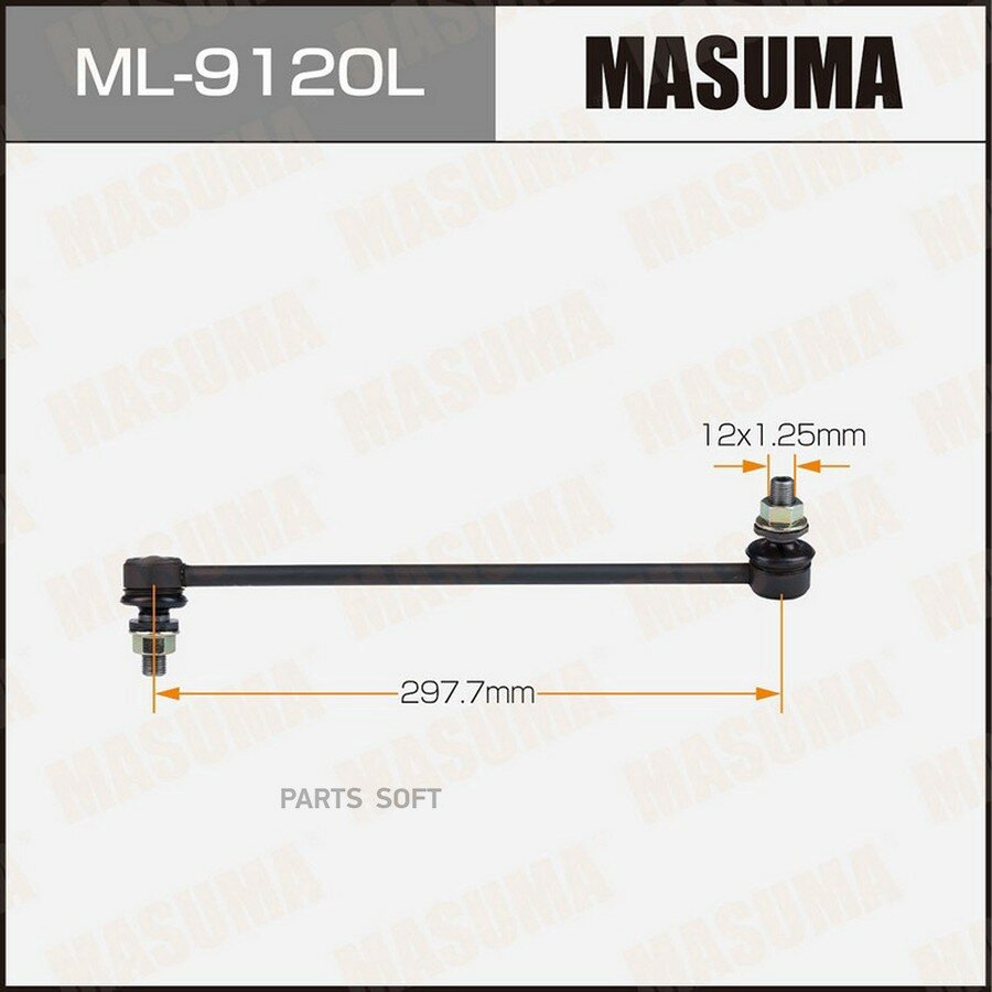 Стойка стабилизатора Nissan Teana (L33R) 14- переднего Masuma левая MASUMA ML9120L | цена за 1 шт