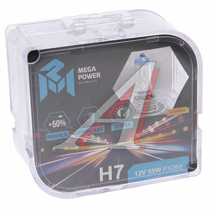 Лампа 12V H7 55W PX26d +50% бокс (2шт.) MEGAPOWER