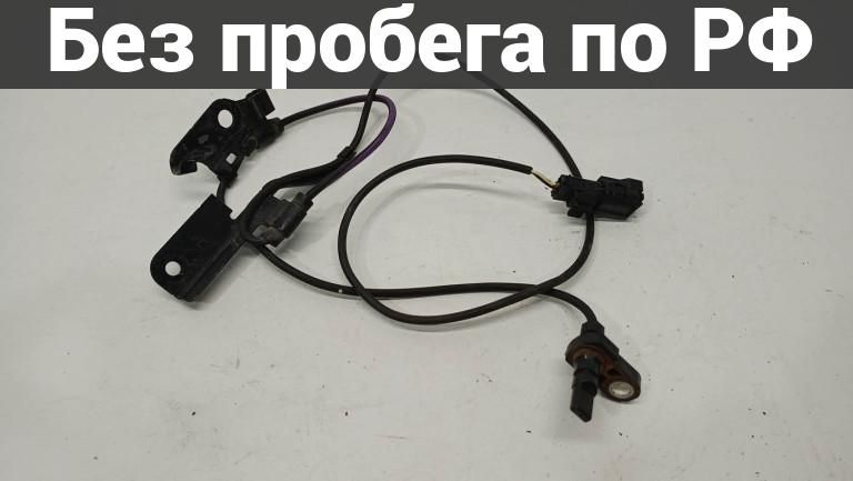 Датчик abs лев. с пробегом toyota estima acr50w