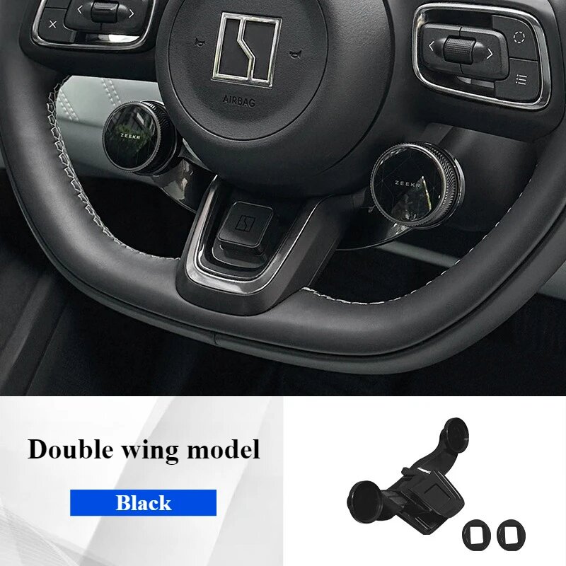 Держатель кнопок рулевого колеса START-X для Geely Zeekr 7X 001/009/Glorious/MIX Double wing-black