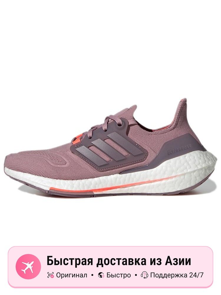 Кроссовки adidas Ultra Boost 22
