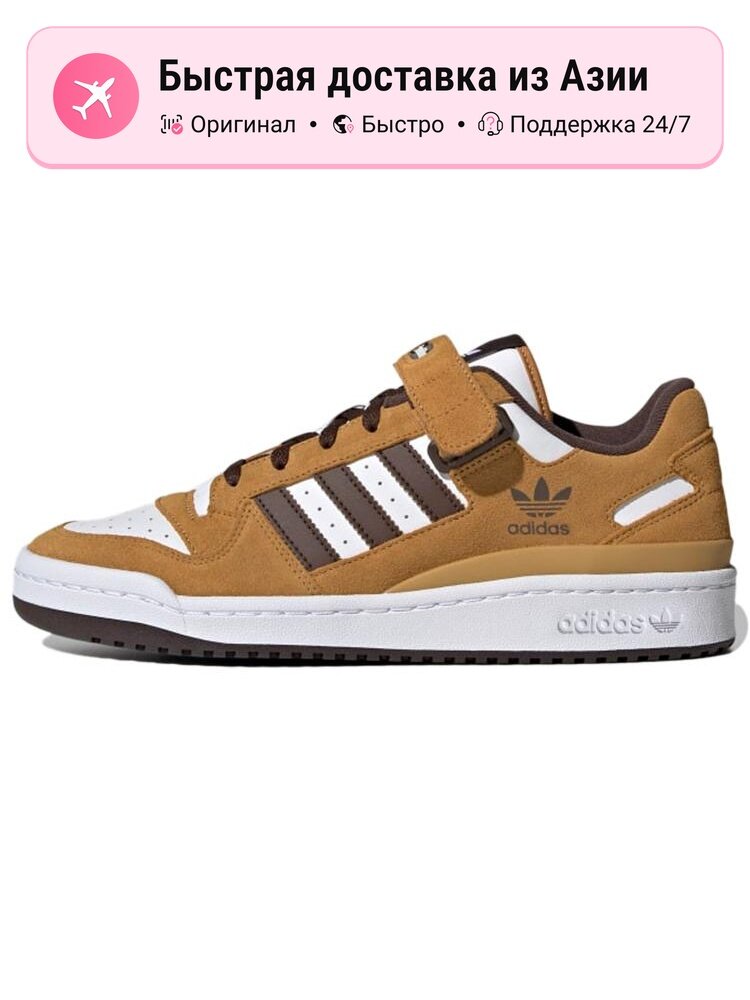 Кроссовки adidas Originals Forum Low