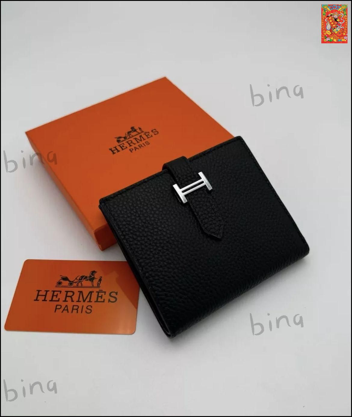Кошелек Hermes — фото 1