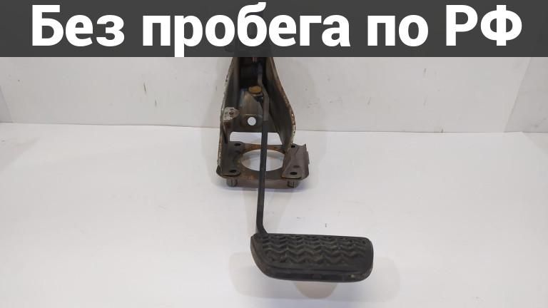 Педаль автомобильная с пробегом toyota chaser gx100