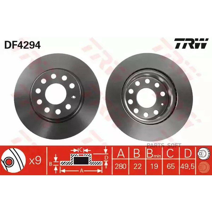 TRW DF4294 Диск тормозной AUDI A3 03-/SKODA OCTAVIA/VW GOLF V/VI/JETTA III передний D 280мм арт. продавца TRWDF4294