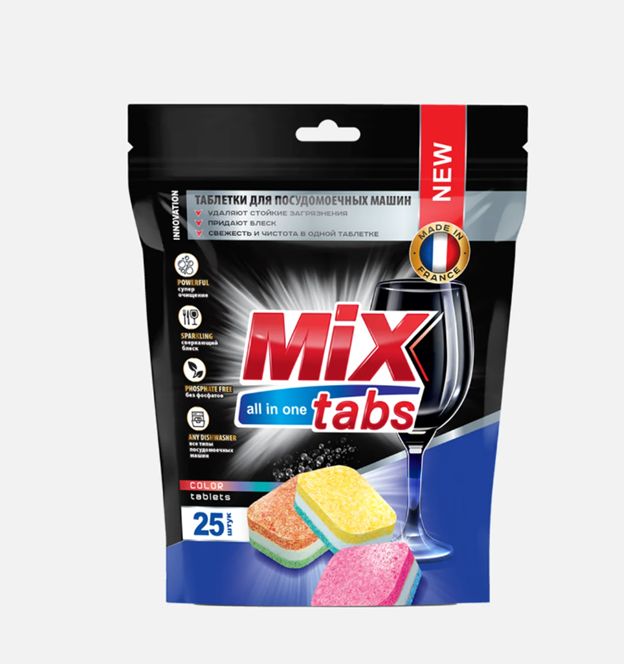 Бесфосфатные разноцветные таблетки для посудомоечных машин MIX TABS ALL IN ONE 25 шт