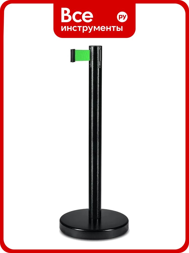 Стойка ограждения RUSBARRIER с лентой 3 м BSLN-326333 BLACK green