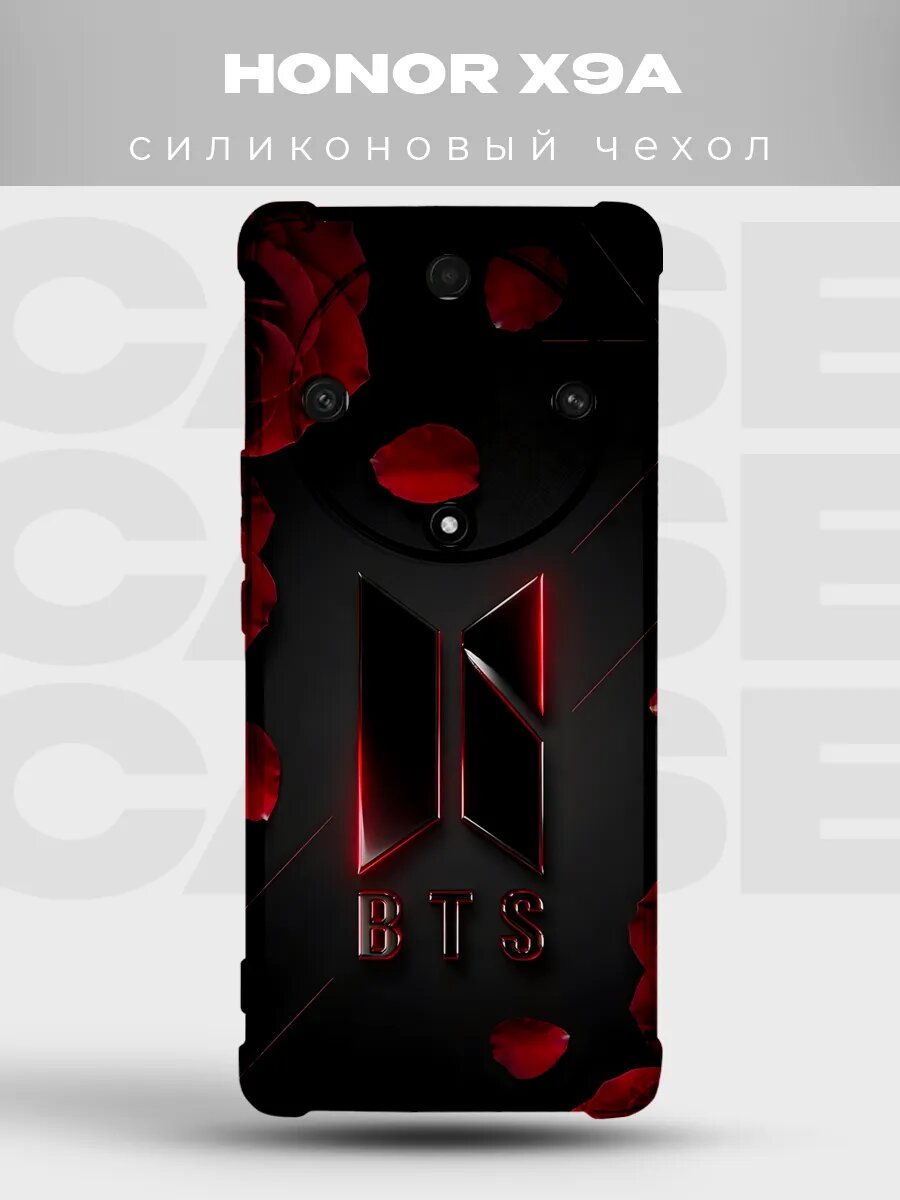 Прозрачный чехол на Honor X9A БТС Чонгук