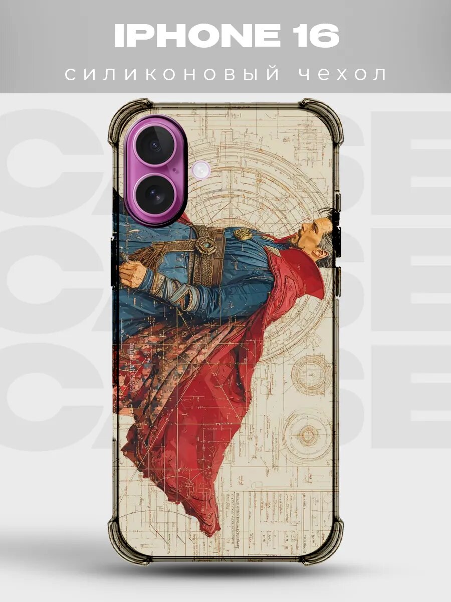 Чехол на iPhone 16 Мстители дум комикс марвел avengers