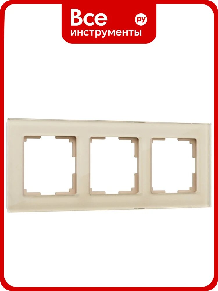 Рамка на 3 поста Werkel W0031111 шампань a050792
