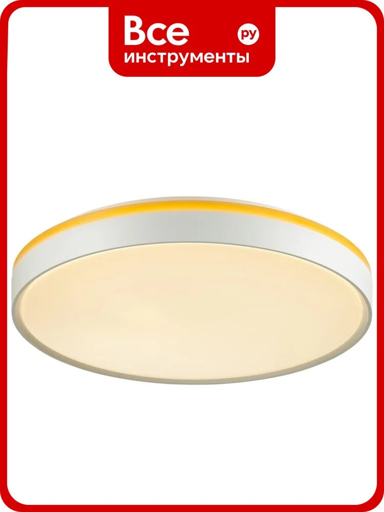 Настенно-потолочный светильник сонекс LED 70W KEZO YELLOW 7709/EL