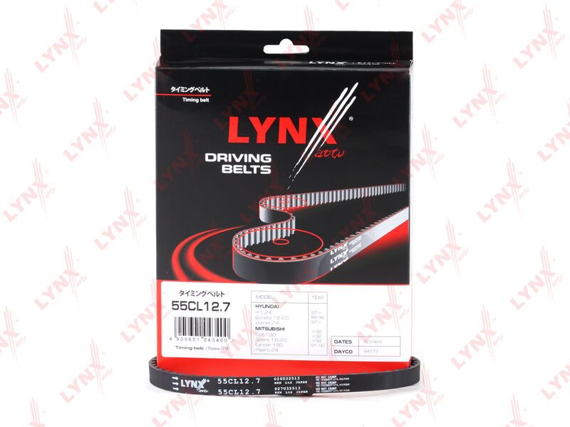 Ремень Грм (Усиленный) (LYNX 55CL12.7)