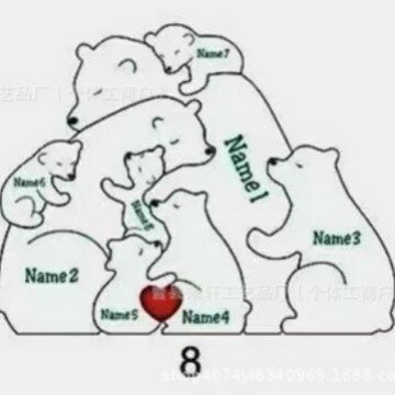 Деревянный резной пазл-комплект с уютной семейной медвежьей группой - 8 шт. домашнее украшение