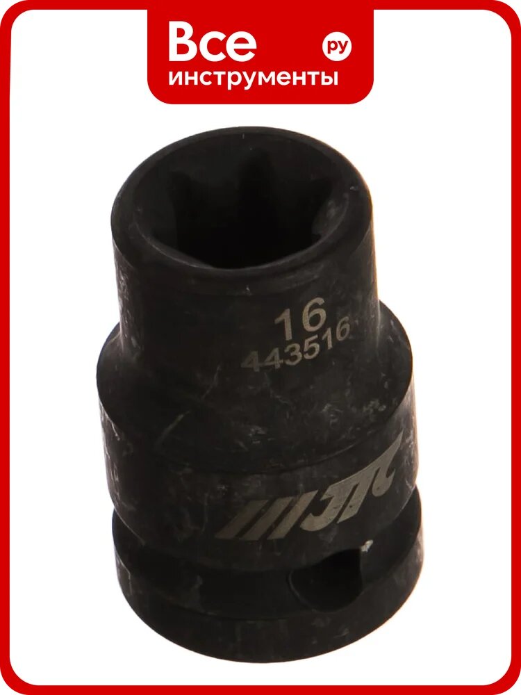Головка торцевая ударная JTC 6-гранная 1/2" х E16 -443516 525949