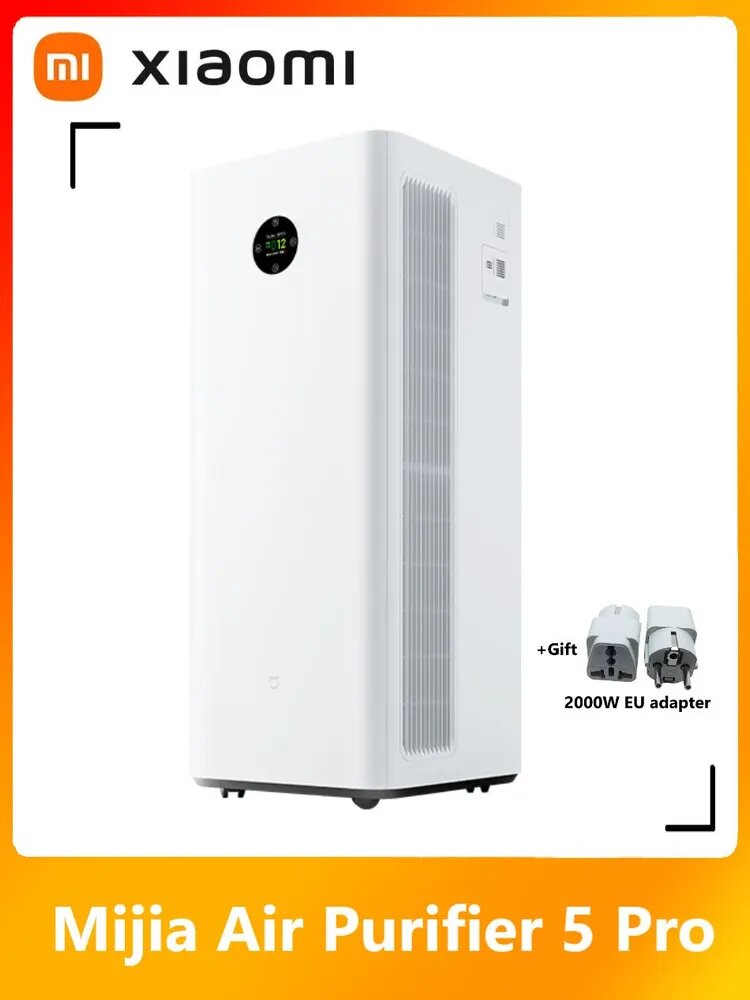 Xiaomi Очиститель воздуха AC-M15-SC