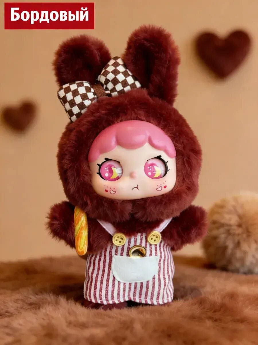Йокими Мягкая игрушка
