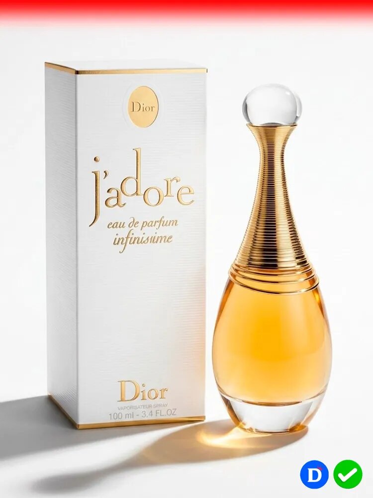 Dior J'Adore Infinissime / Парфюмерная вода / 100 мл
