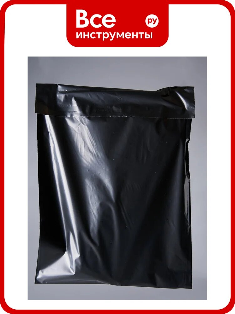 Курьерский пакет PACK INNOVATION черный, 240x320+40, 50 мкм, 500 шт. IP00KPKKBL240320.50-500