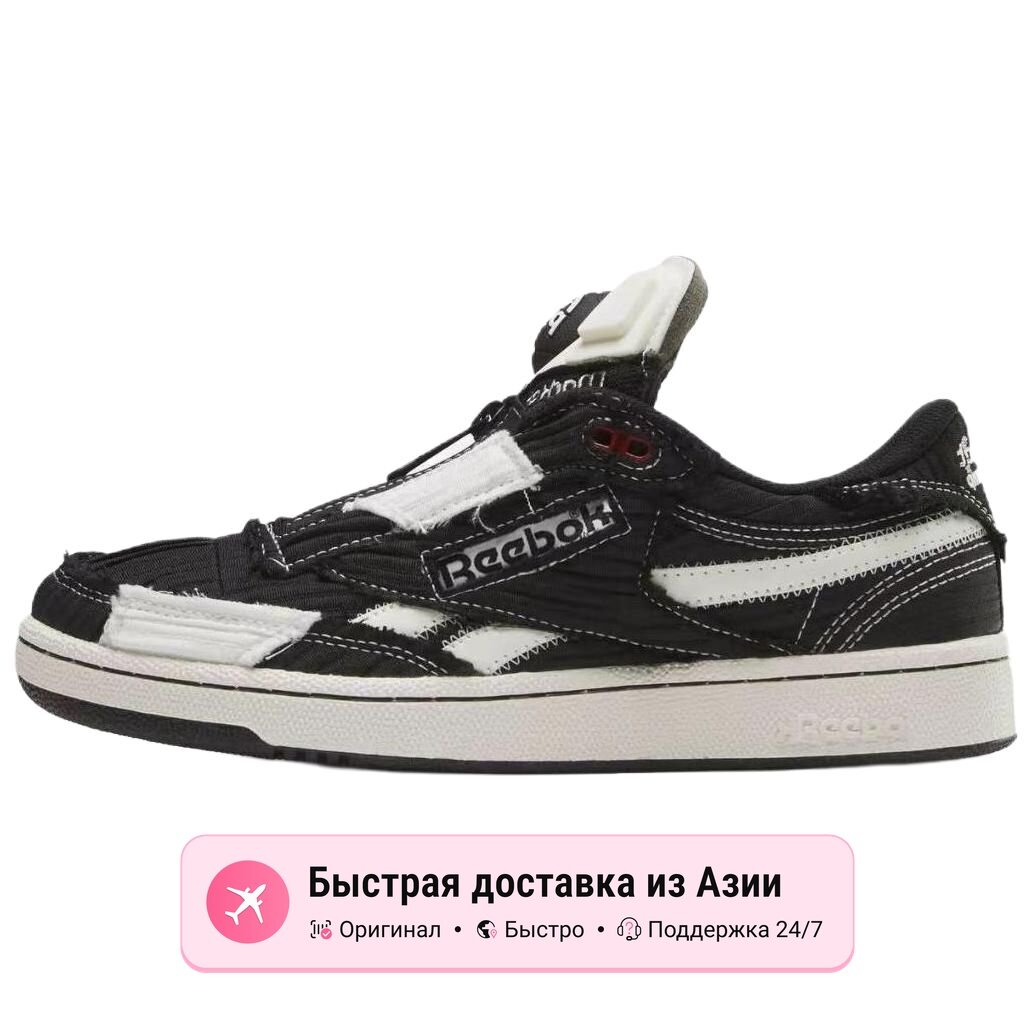 Кроссовки Reebok Club C 85 Pump