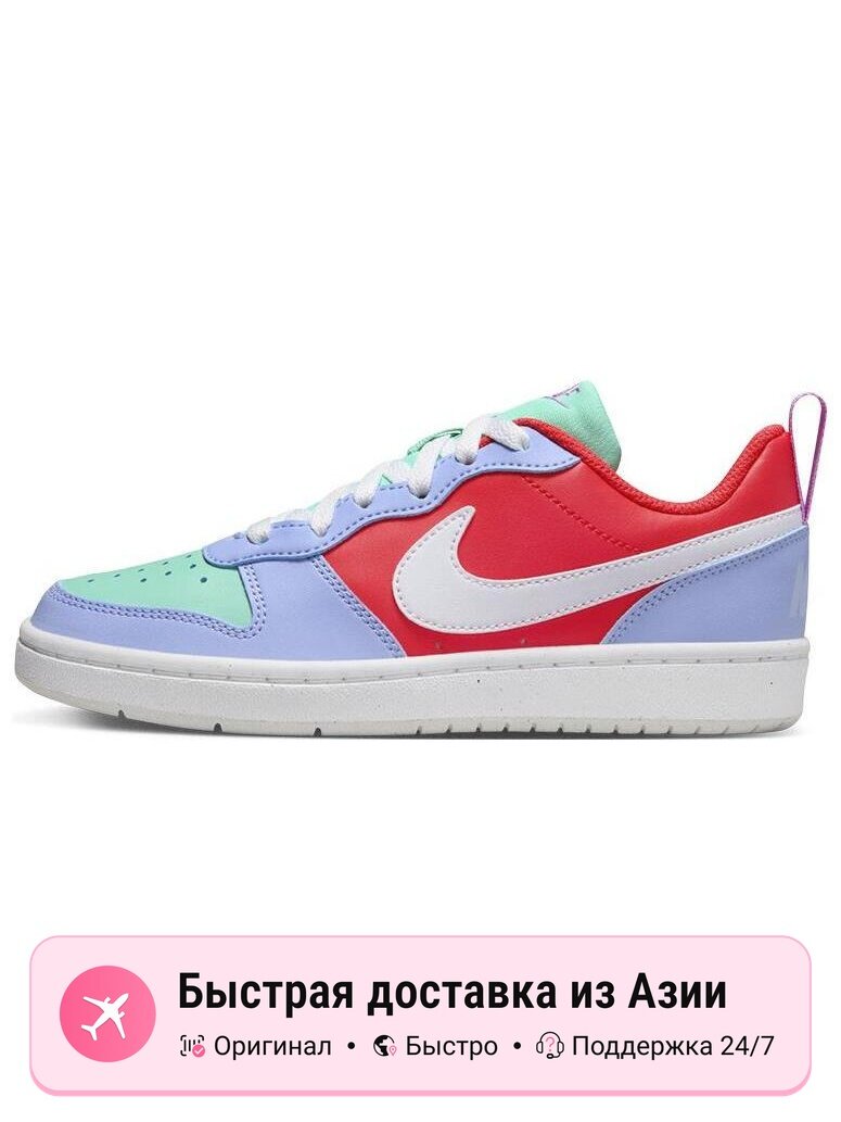 Кроссовки NIKE Court Borough Low GS