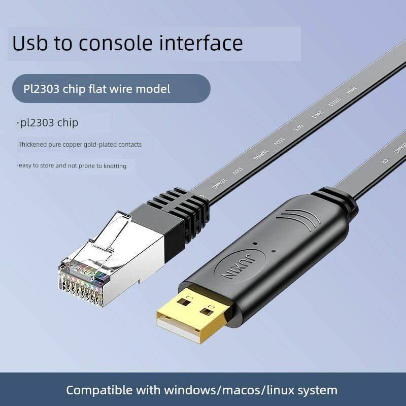 3м кабель USB к консольному порту плоский тип с чипом PL2303 для отладки сетевого оборудования - готов к использованию